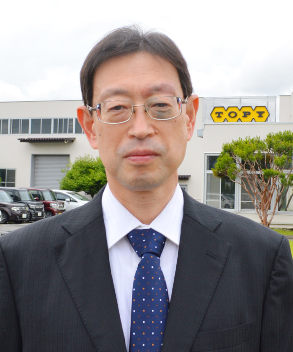 Top Message | Our Company | TOPY FASTENERS, LTD.